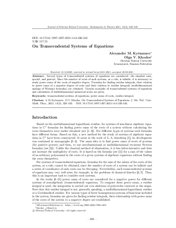(PDF) On Transcendental Systems of Equations