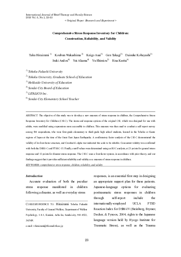 (PDF) Comprehensive Stress Response Inventory for Children ...