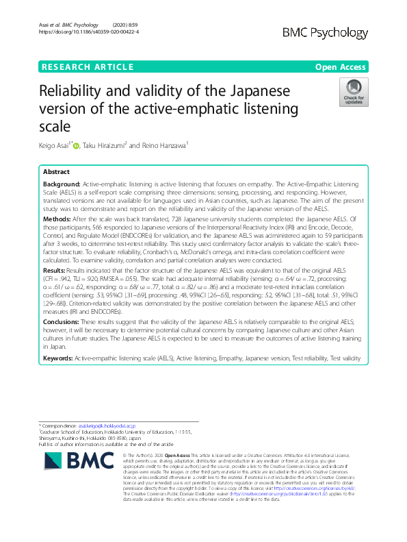 (PDF) Reliability and validity of the Japanese version of the active-emphatic listening scale