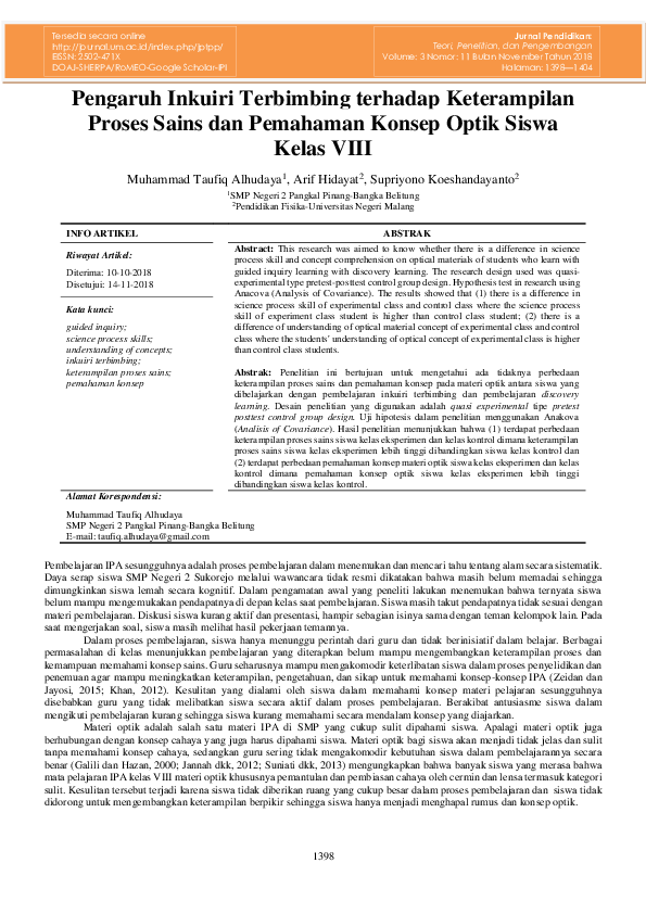 (PDF) Pengaruh Inkuiri Terbimbing terhadap Keterampilan Proses Sains dan Pemahaman Konsep Optik ...