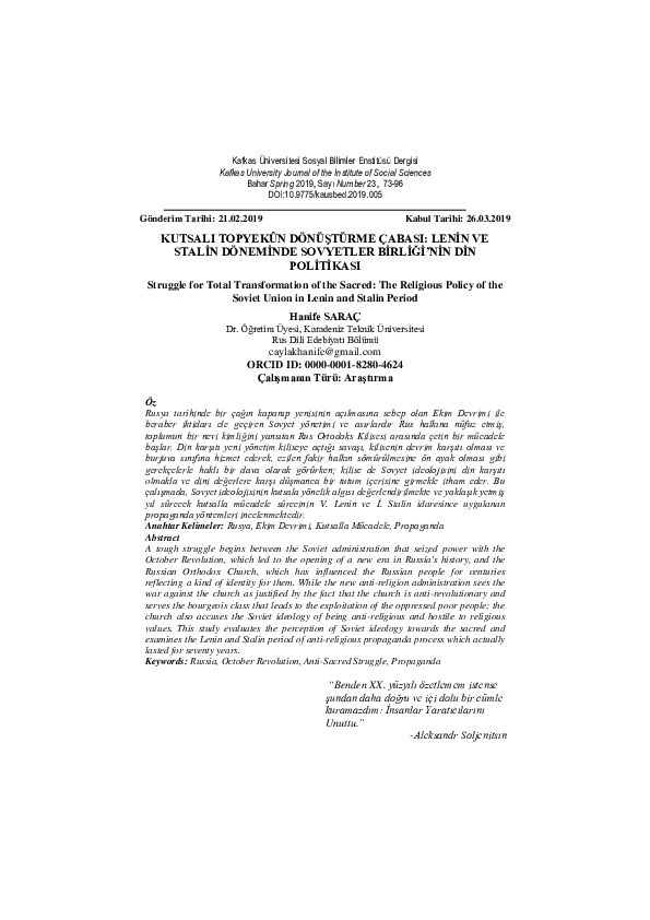 (PDF) Struggle for Total Transformation of the Sacred: The Religious ...