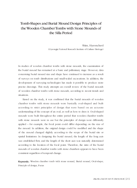 (PDF) Tomb-Shapes and Burial Mound Design Principles of the Wooden ...