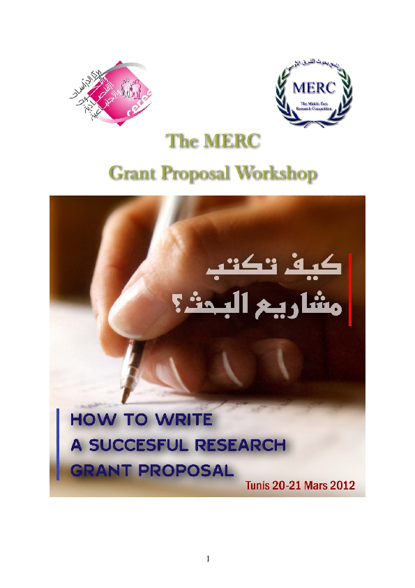 (PDF) The MERC Grant proposal Workshop
