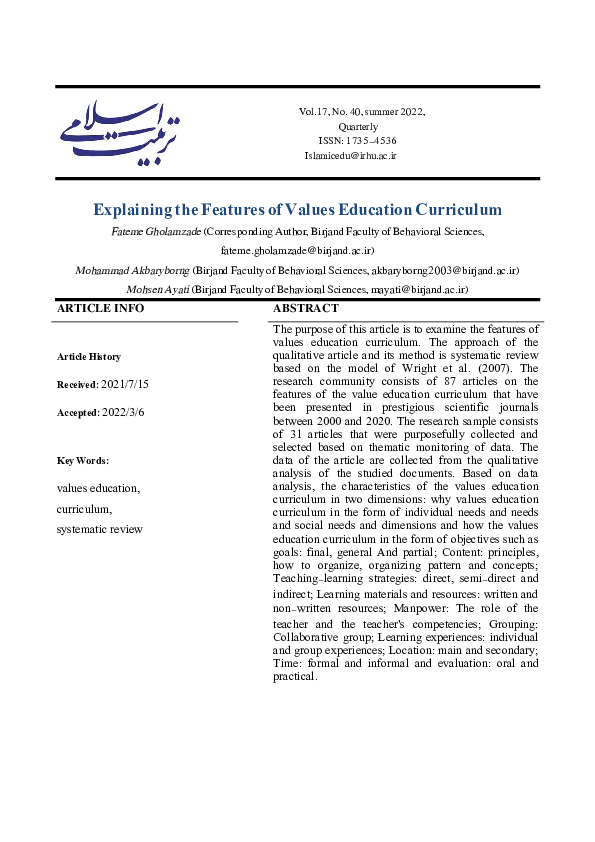(PDF) Explaining the Features of Values Education Curriculum