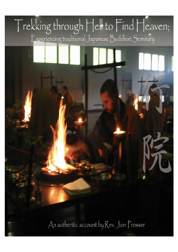(PDF) Gyo Cover