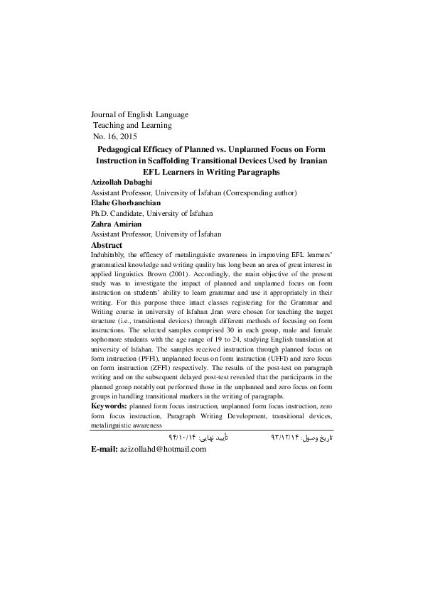 (PDF) Pedagogical Efficacy of Planned vs. Unplanned Focus on Form ...