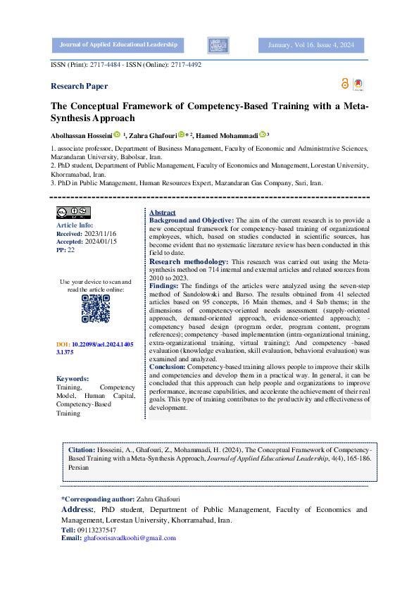(PDF) The Conceptual Framework of Competency-Based Training with a Meta-Synthesis Approach