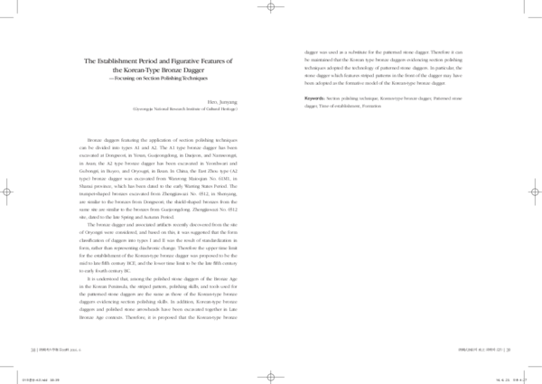 (PDF) The Establishment Period and Figurative Features of the Korean ...