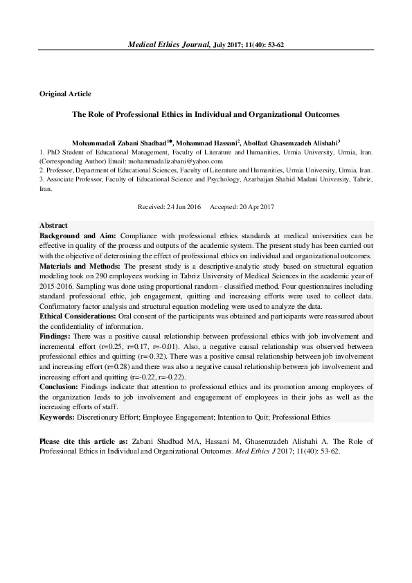 (PDF) The Role of Professional Ethics in Individual and Organizational Outcomes