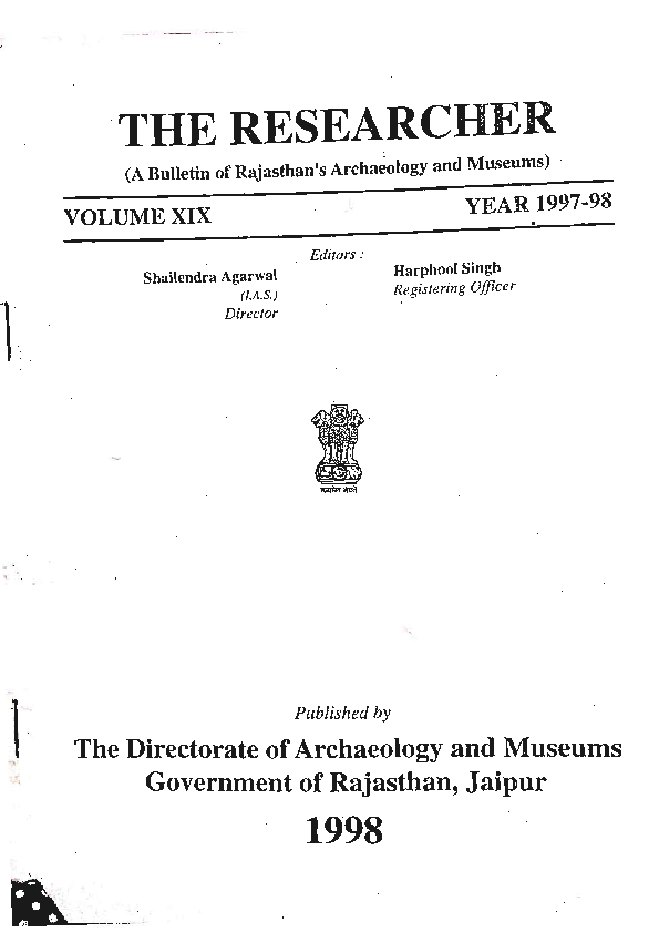 (PDF) ’Unpublished Gupta Gold Coins from Tasol’