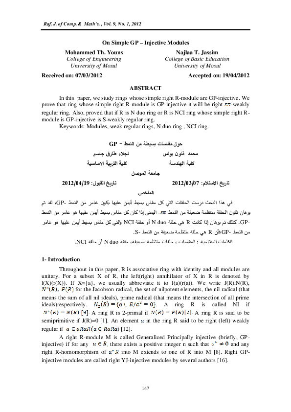 (PDF) On Simple GP – Injective Modules