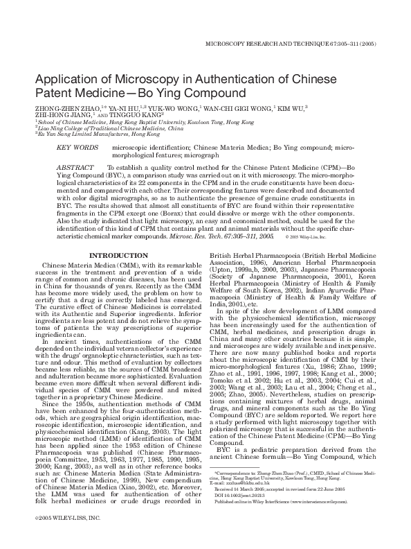(PDF) Application of microscopy in authentication of the 3 species of ...