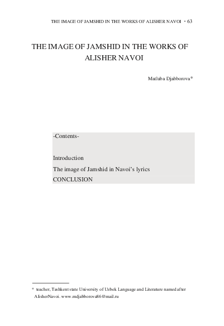 (PDF) THE IMAGE OF JAMSHID IN THE WORKS OF ALISHER NAVOI* 1