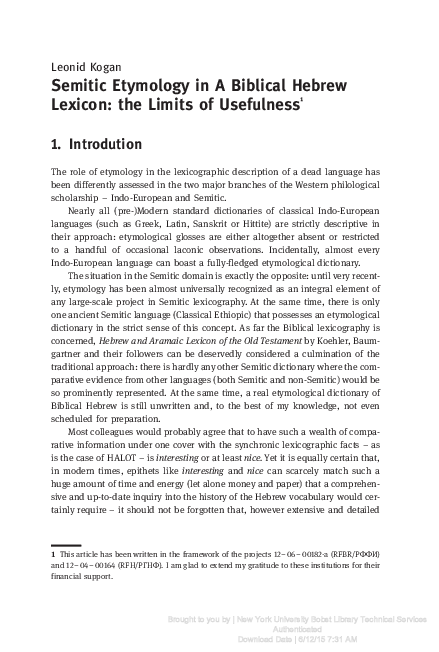 (PDF) Biblical Lexicology: Hebrew and Greek: Semantics - Exegesis ...
