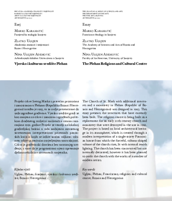 (PDF) The Plehan Religious and Cultural Centre