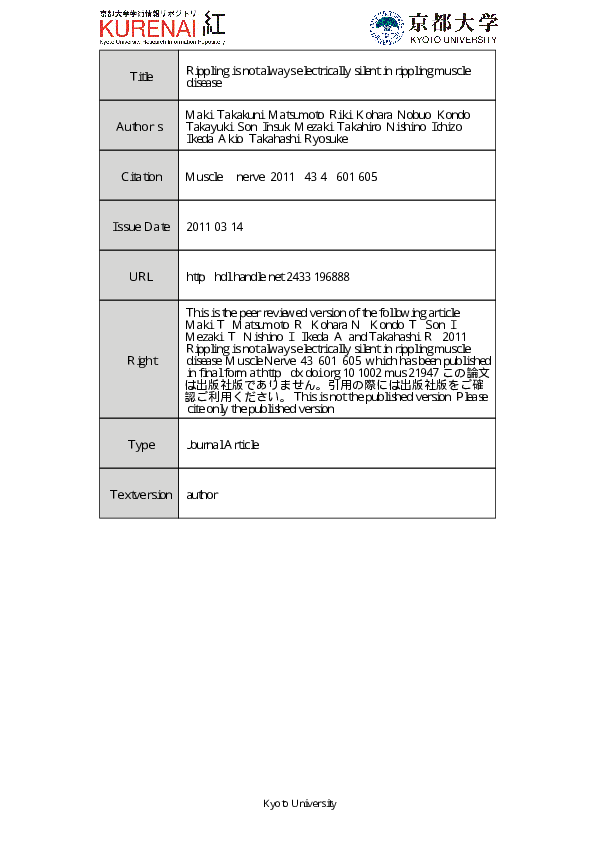 (PDF) Rippling is not always electrically silent in rippling muscle disease