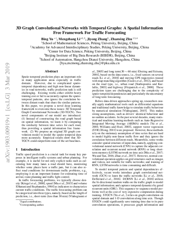 Pdf 3d Graph Convolutional Networks With Temporal Graphs A Spatial Information Free Framework