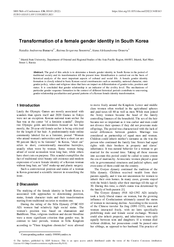 (PDF) Transformation of a female gender identity in South Korea