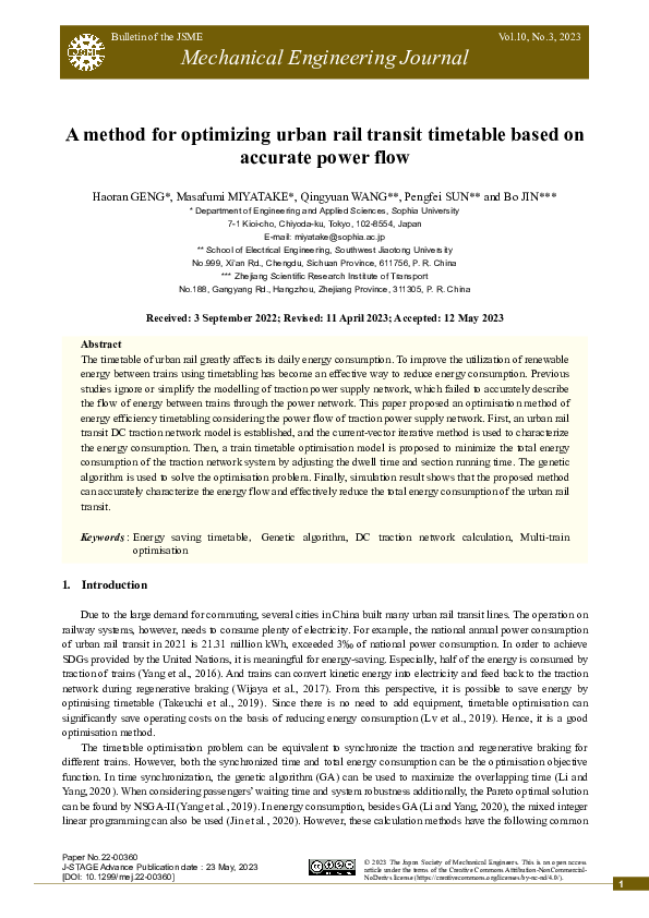 (PDF) A method for optimizing urban rail transit timetable based on accurate power flow