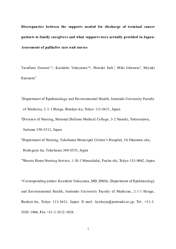 (PDF) Discrepancies Between the Supports Needed for Discharge of ...