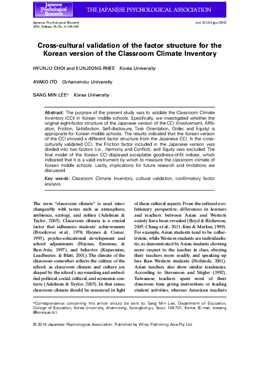 Pdf Cross Cultural Validation Of The Factor Structure For The Korean Version Of The Classroom