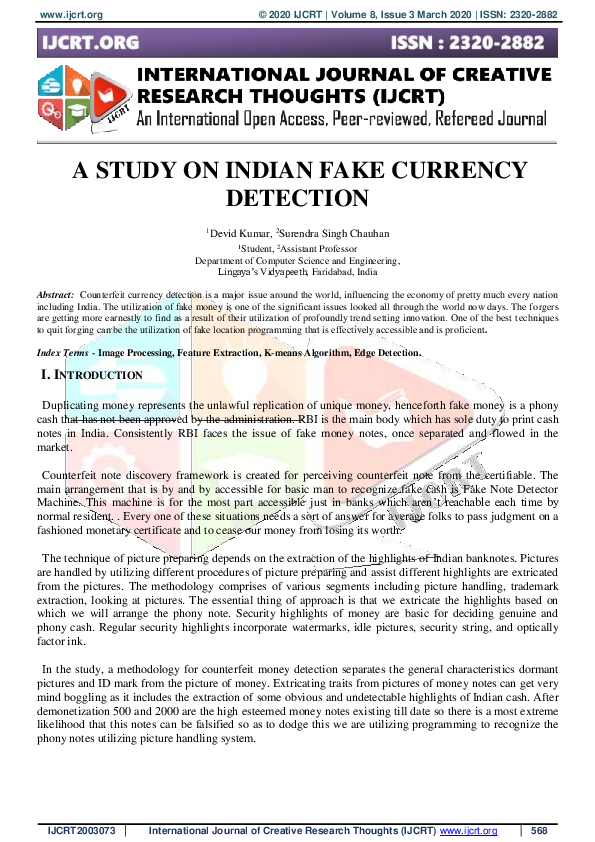 (PDF) A Study on Indian Fake Currency Detection