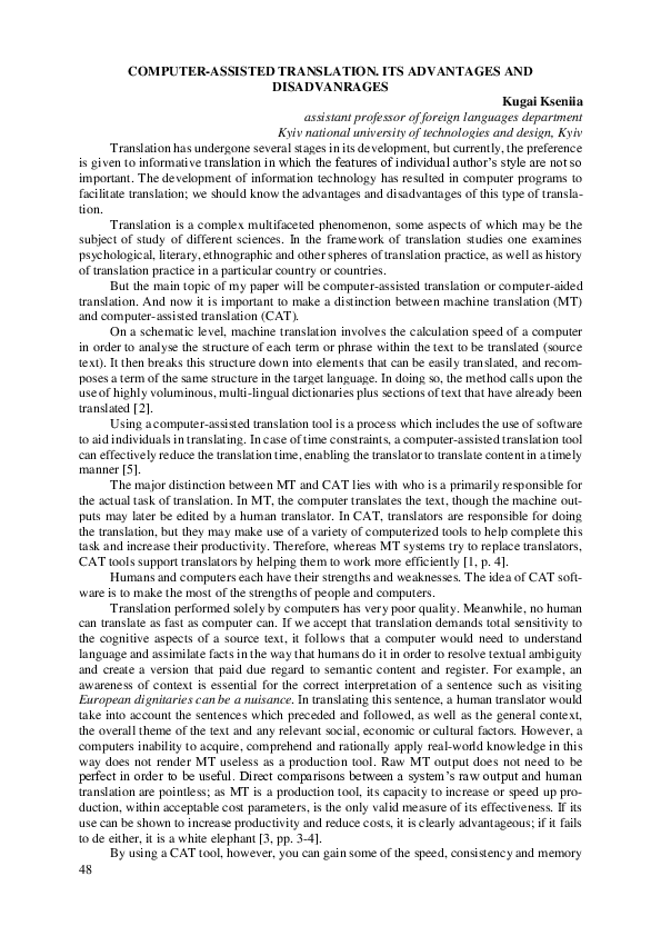 (PDF) Computer-assisted translation. Its advantages and disadvantages