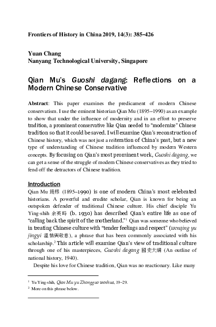 (PDF) Qian Mu's Guoshi dagang: Reflections on a Modern Chinese Conservative