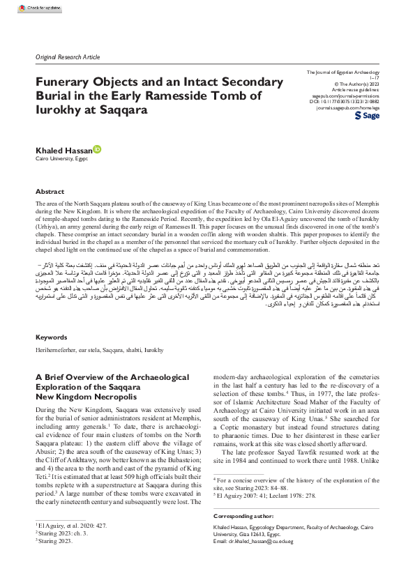 (PDF) Funerary Objects and an Intact Secondary Burial in the Early ...