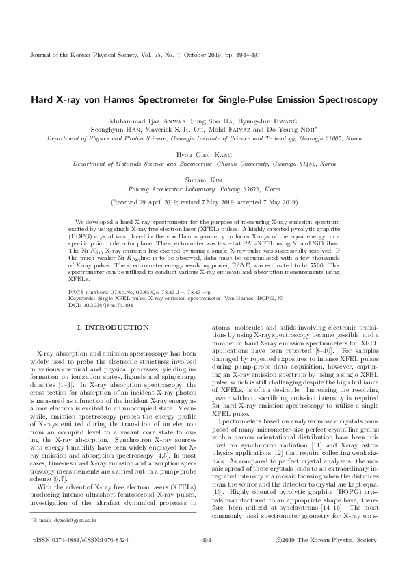 (PDF) Hard X-ray von Hamos Spectrometer for Single-Pulse Emission Spectroscopy
