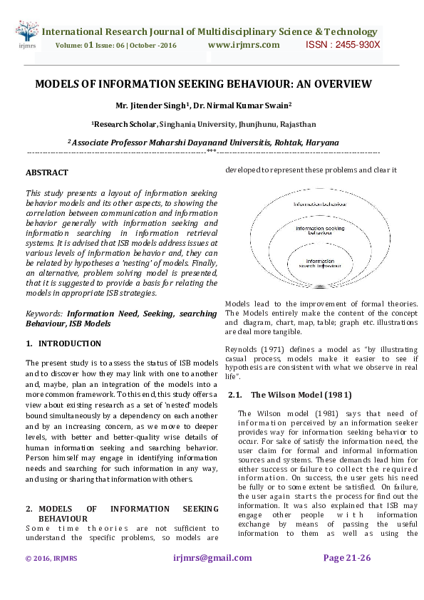 (PDF) Models of Information Seeking Behaviour: An Overview