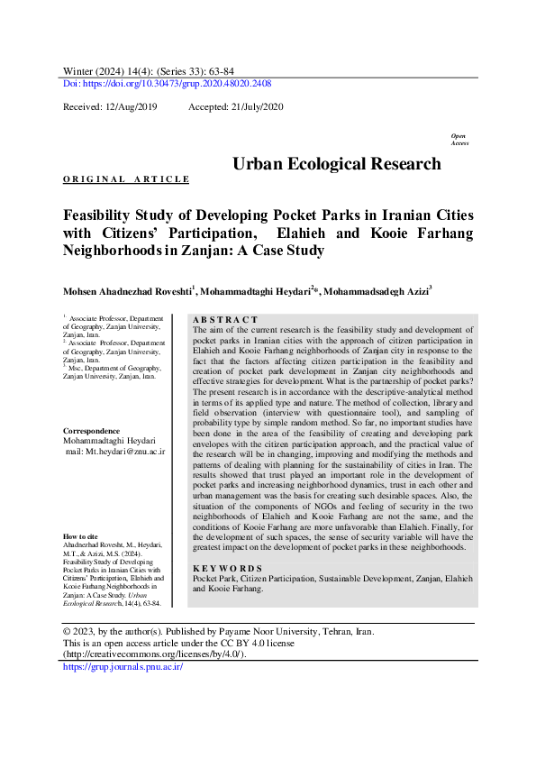 (PDF) Urban Ecological Research