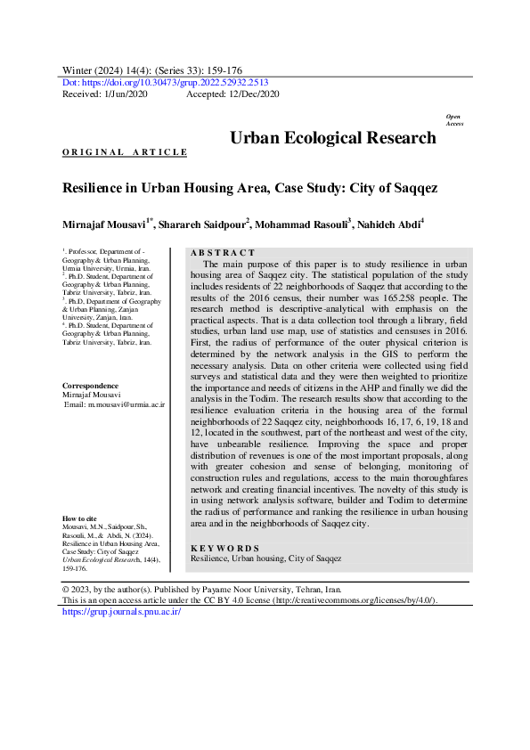 (PDF) Urban Ecological Research