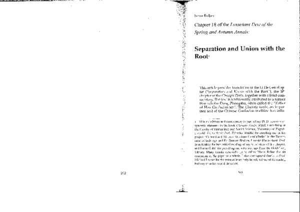 (PDF) Separation and Union with the Root