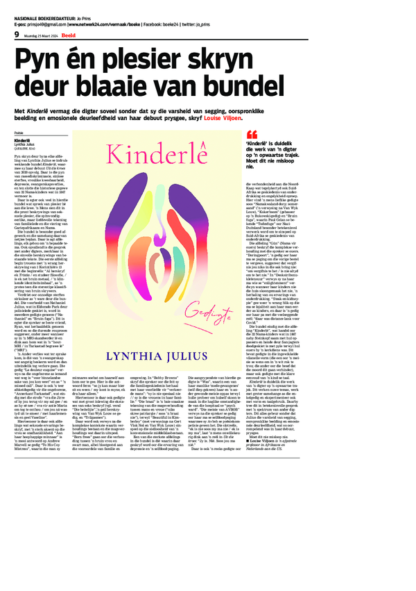 (PDF) Resensie: Lynthia Julius – Kinderlê