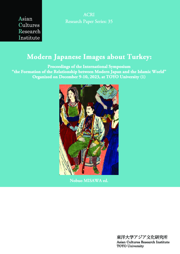 (PDF) Modern Japanese Images about Turkey