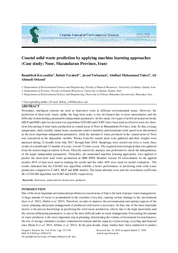 (PDF) Coastal solid waste prediction by applying machine learning ... (PDF) Coastal solid waste prediction by applying machine learning ...