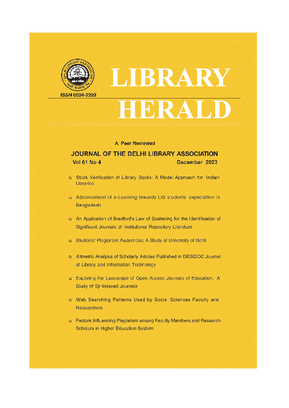 (PDF) Stock Verification of Library Books: A Model Approach for Indian Libraries