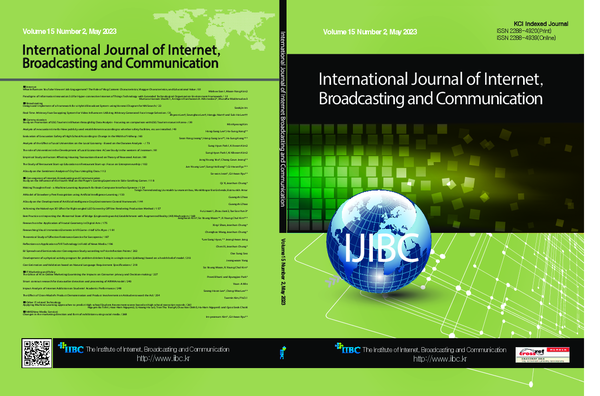 (PDF) International Journal of Internet Broadcasting and Communication