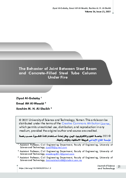 (PDF) The Behavior of Joint Between Steel Beam and Concrete-Filled ...