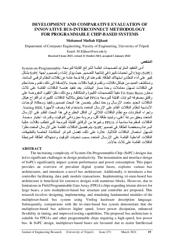 (PDF) DEVELOPMENT AND COMPARATIVE EVALUATION OF INNOVATIVE BUS ...