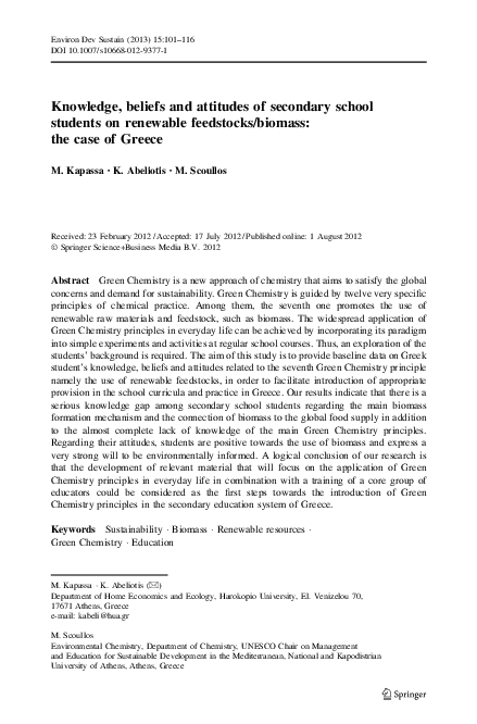(PDF) Knowledge, beliefs and attitudes of secondary school students on renewable feedstocks ...