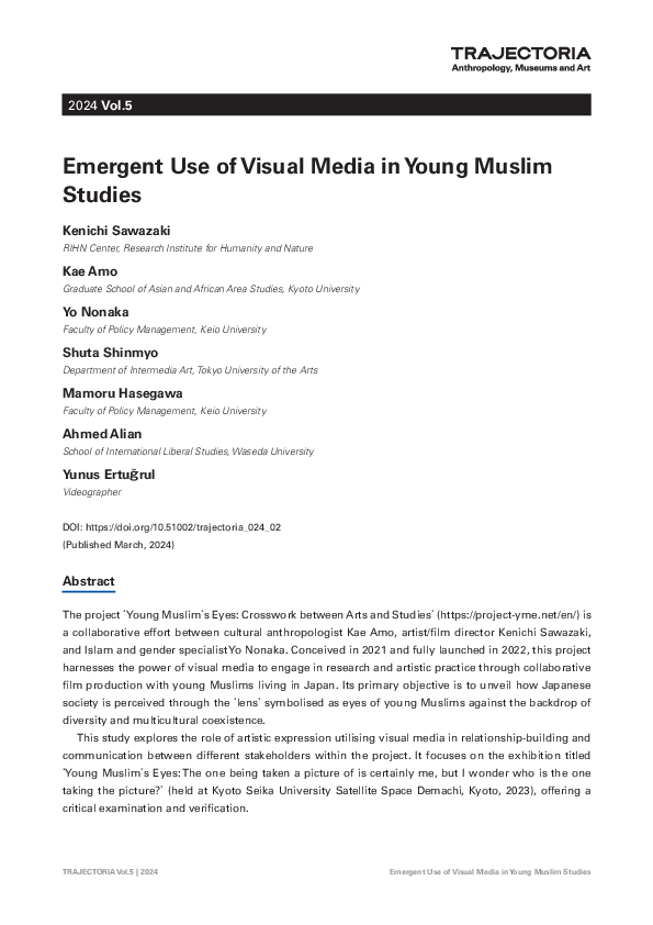 (PDF) Emergent Use of Visual Media in Young Muslim Studies | Kenichi ...