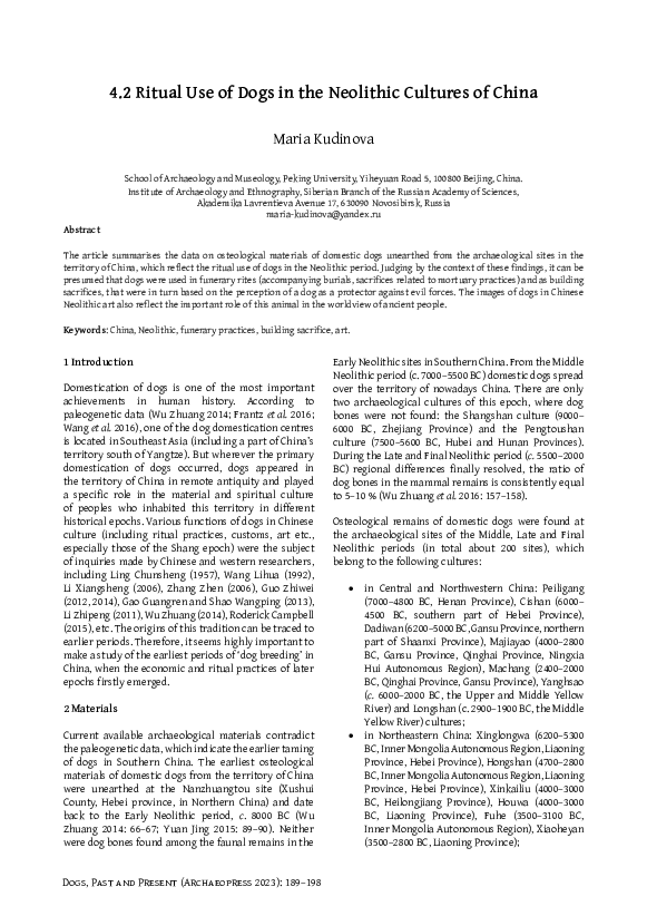 (PDF) Ritual Use of Dogs in the Neolithic Cultures of China
