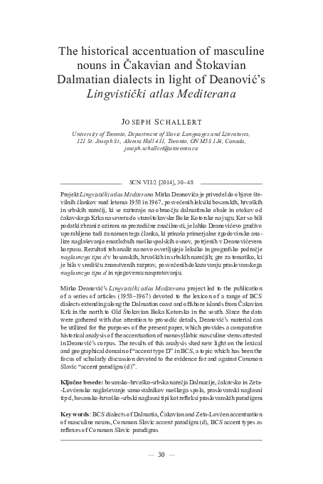 (PDF) Schallert 2014 Deanovic Masc acct