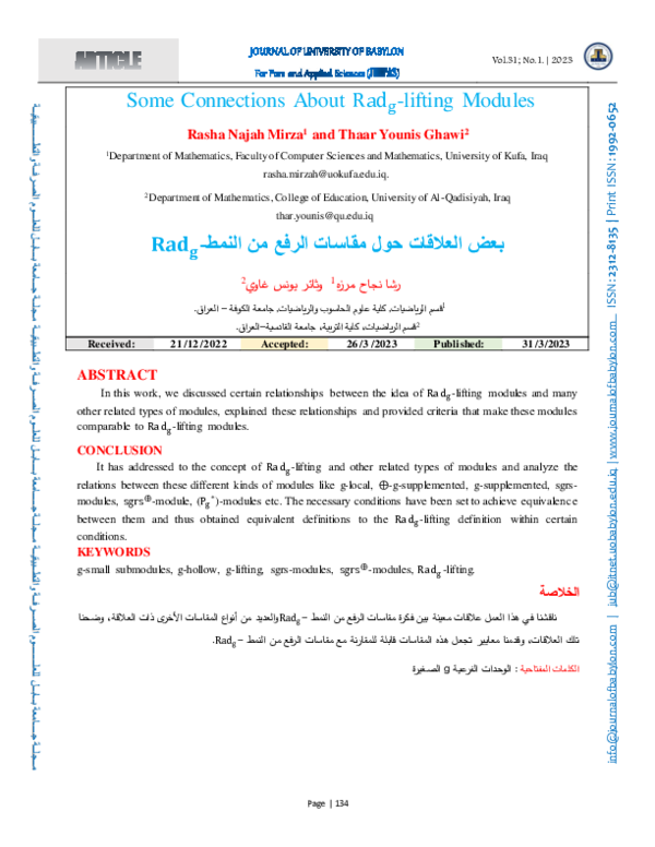 (PDF) Some Connections About Rad_g-lifting Modules