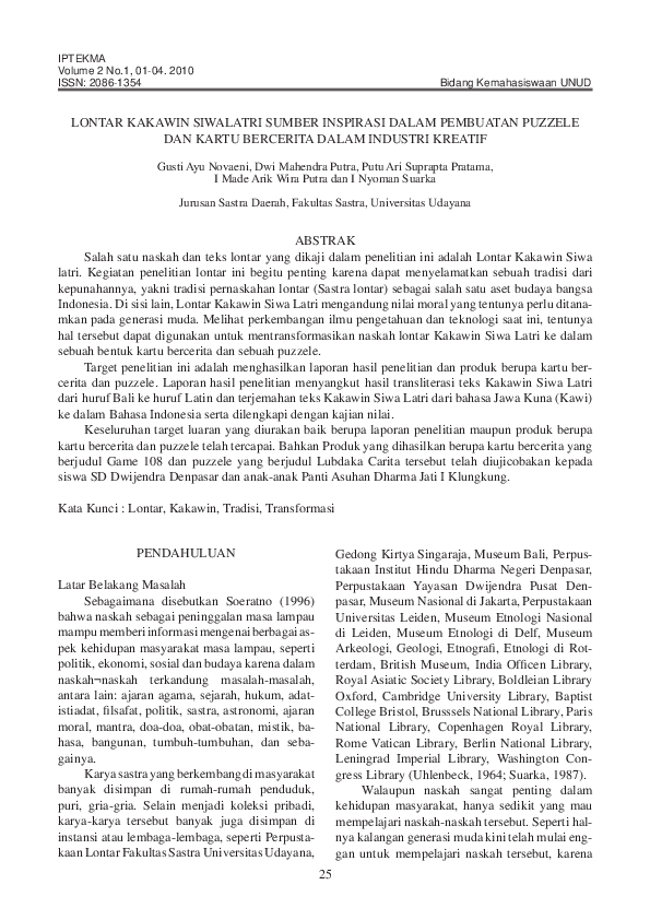 (PDF) Lontar Kakawin Siwalatri Sumber Inspirasi Dalam Pembuatan Puzzele ...