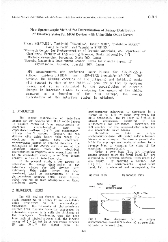 (PDF) New Spectroscopic Method for Determination of Energy Distribution ...