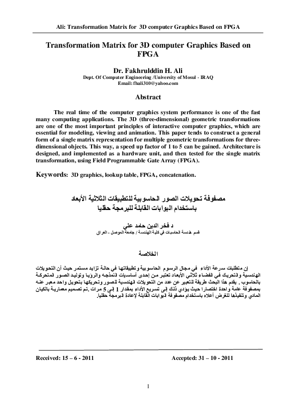 (PDF) Transformation Matrix for 3D computer Graphics Based on FPGA(English)