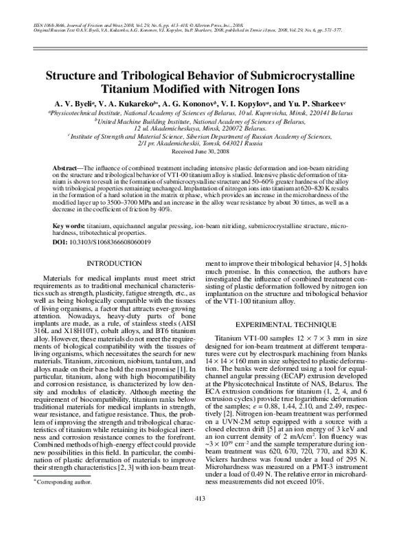 (PDF) Structure and tribological behavior of submicrocrystalline titanium modified with nitrogen ...